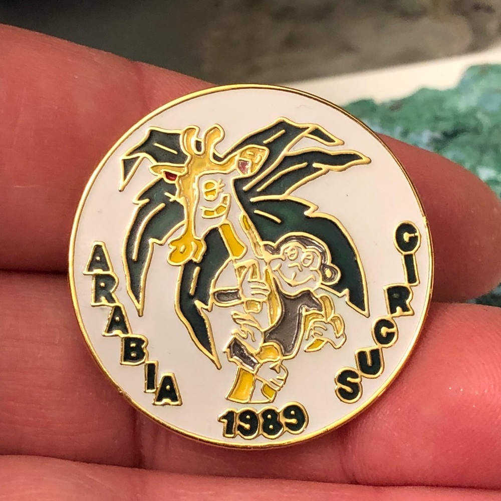 Arabia Circus 1989 Vintage Shriners Enamel Pin - Gem